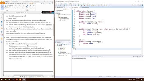 Lecture 2 Encapsulation And Information Hiding 14 Lab2 ข้อ 1 2 Youtube