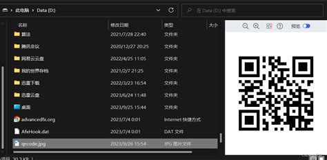 使用hutool与easysdk生成二维码及安全策略 Csdn博客
