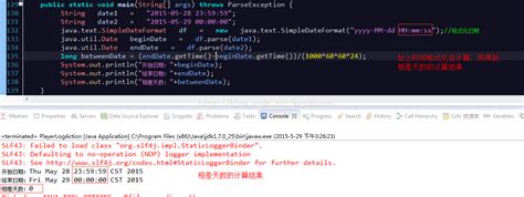 Java计算两个日期之间相差天数和相隔天数详解java获取两个时间的间隔天数 Csdn博客 Java计算两个日期之间相差天数和相隔天数详解java获取两个时间的间隔天数 Csdn博客