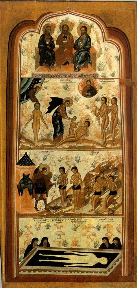 Дверь в жертвенник. Средняя Русь. Первая половина XVIII в. Происходит ...