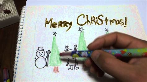 크리스마스카드그리기 못그린 그림~ Youtube