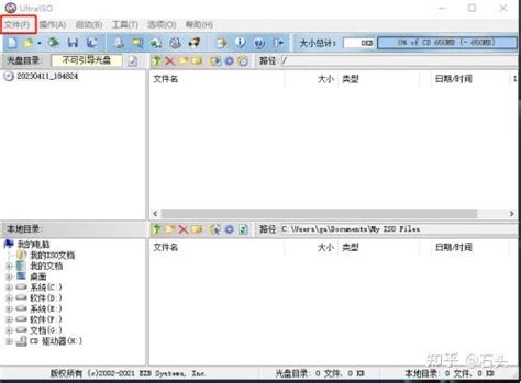 linuxcentos ubuntu系统因为升级软件导致系统启动失败的终极解决办法 知乎