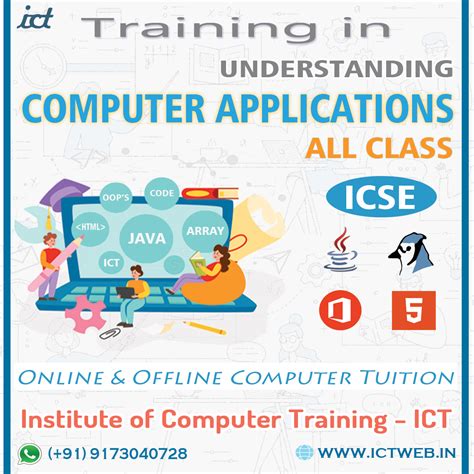 Computer Applications Tuition ICSE Classes Ahmedabad