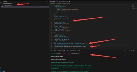 terraform简单的开始 安装和一些配置 terraform安装 windows csdn博客