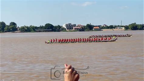 ប្រណាំងទូកមួងដកស្រង់ បច្ចេកទេស រវាងទូកទូកចែវ បទុមពិសីរស្មីភ្លែត ក្រៅ និង មហាសាមគ្គី សែនជ័យ