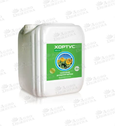 Хортус, КЕ - купити в ТД "Деметра-Агро" недорого
