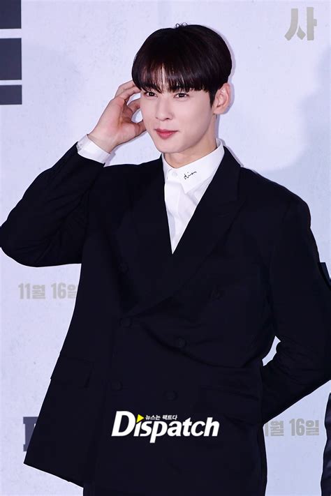 현장포토 이 비율 완벽해차은우 피지컬 천재 디스패치 뉴스는 팩트다