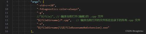 Vscode 中将头文件和头文件函数分离，编译主函数跳出 Undefined Reference To 的问题解决undefined