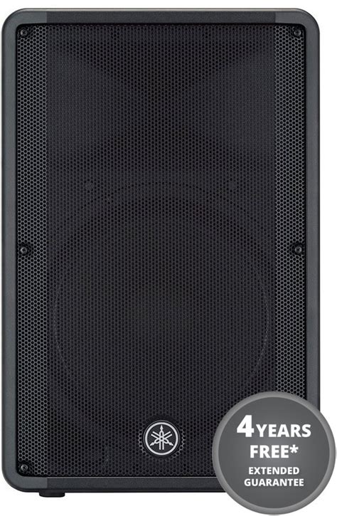 Yamaha DBR15 - Muziker SK