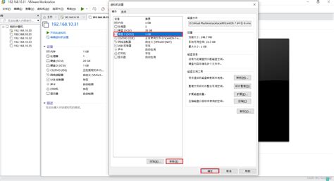 删除linux虚拟机中的 dev sdb磁盘步骤 删除 sdb分区 csdn博客