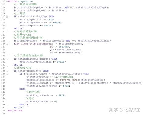 西门子scl编程实例——斜坡发生器连续版 知乎