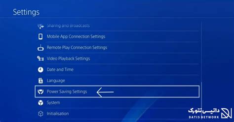 چگونه در حالت رست مود PS دانلود کنیم