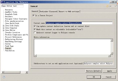 gwt在eclipse、tomcat中单步调试客户与服务的完整实例 （升级为gwt1 4 进行中） peacess blogjava