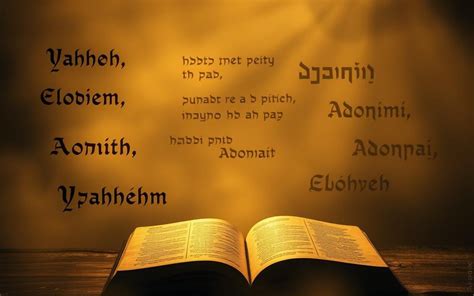 Yahweh In The Bible What Gods Most Sacred Name Reveals About His