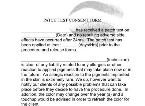 Patch Test Consent Form Microblading Permanent Makeup Tattoo Lash Extensions Glue Etc