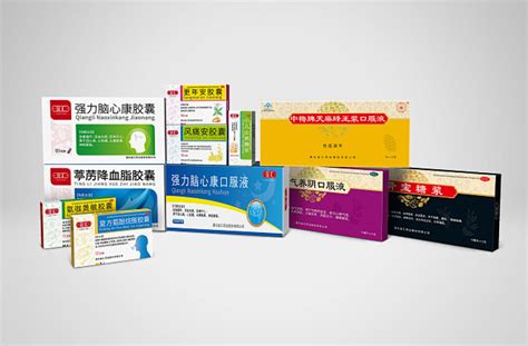 品牌形象整合设计 药品包装规划设计