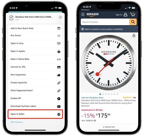 Safari Tips 5 Secret Features On Iphone Cult Of Mac
