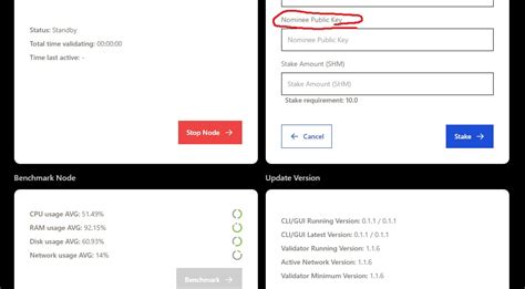 validator version 1 1 6 nominee public key for staking shm not appearing · issue 300 · shardeum