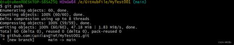 github：特别章 上传项目至github仓库 github上传文件夹代码到仓库 csdn博客