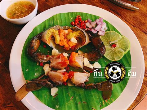 🦀ที ส้มตำ ยำแซ่บ And ปูไข่ดองเชียงใหม่ By กิ๋นดื่ม Kin Duem