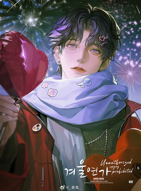 委鬼 的个人主页 微博 花瓣网 委鬼 的个人主页 微博 花瓣网