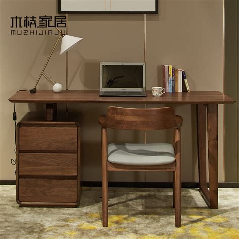 北欧全实木书桌黑胡桃带抽屉柜电脑书法桌简约现代家用学习写字台 虎窝淘