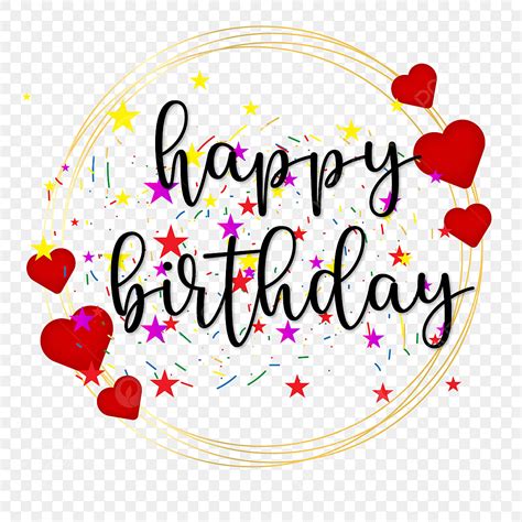 풍선 생일 축하 문자 생일 일러스트 풍선 일러스트 풍선 소원 축하 Png 일러스트 및 벡터 에 대한 무료 다운로드