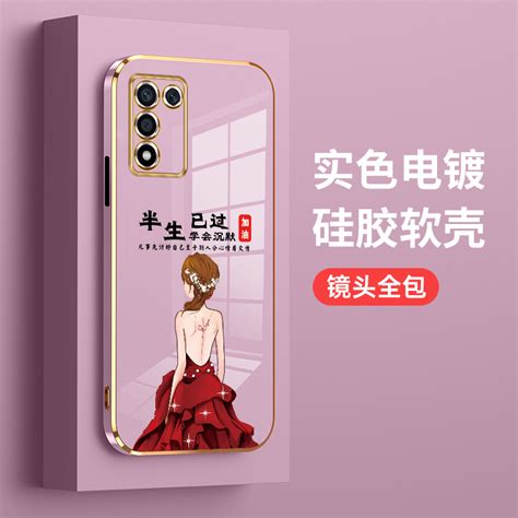 适用oppok9s手机壳oppo保护k9s硅胶套k9全包5g防摔半生已过外壳opk电镀软壳oppk女oopok男0pp0潮opook创意s5g 虎窝淘