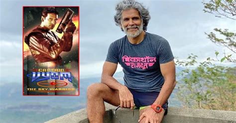 The Famous 90s Serial Captain Vyom Will Be Seen Again Sandesh