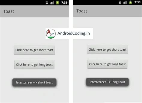 Implementing Toasts In Android Beginner Friendly Tutorial
