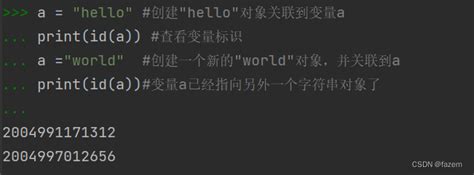 Python字符串操作详解 Csdn博客