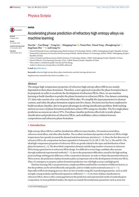 Accelerating Phase Prediction Of Refractory High Entropy Alloys Via
