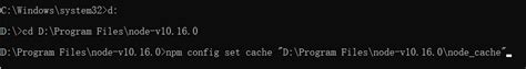 用VScode运行Vue项目详细全过程node js环境的配置 CSDN博客