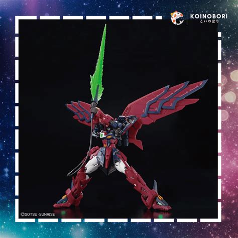 Epyon Gundam Real Grade Koinobori