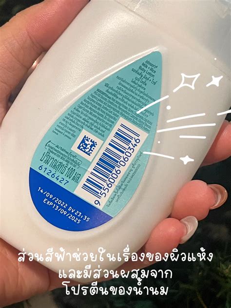 18 ไอเดียยอดนิยมเกี่ยวกับ สูตรผิวขาวเด็ก ในปี 2024