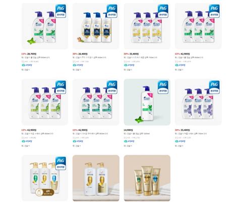 헤드앤숄더 비듬샴푸 지루성두피염으로 사용해본 후기 부작용 등 크리니컬 스트렝스 네이버 블로그