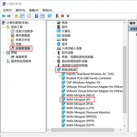 Window10:不能建立到远程计算机的连接。你可能需要更改此连接的网络设置。 源码巴士 Window10:不能建立到远程计算机的连接。你可能需要更改此连接的网络设置。 源码巴士