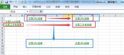 Npoi213学习记录4 Excel中单元格的复制 Csdn博客