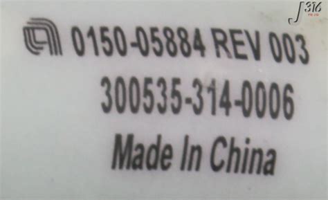 28039 Applied Materials Preheat Module Producer Se 0040 47154 0040