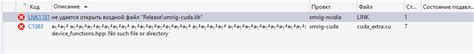 Error When Compiling Xmrig Nvidia Unable To Open Input File Release