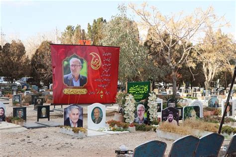 خانه خبر گیتی پسندگزارش تصویری از مراسم گرامیداشت مقام والای پدر و تجدید میثاق با اهداف حاج