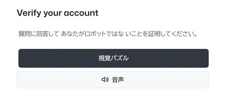 Githubでプライベートリポジトリを作成する方法 おずぶろぐ