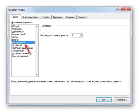 Как добавить новую строку в таблице Excel