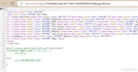 Ctfshow Web入门 Ssrf（web351 Web360）ctfshow Ssrf Csdn博客