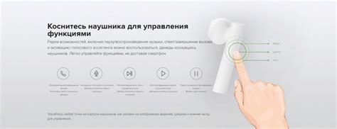 Redmi Earphones 2 Basic — Xiaomi