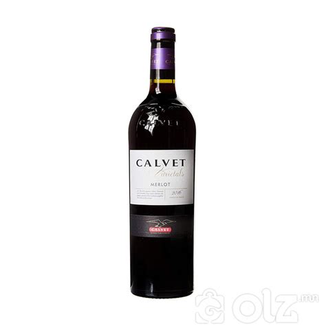 Merci 250gr + CALVET FRANCE - CALVET VARIETALS - Sauvignon Blanc ...