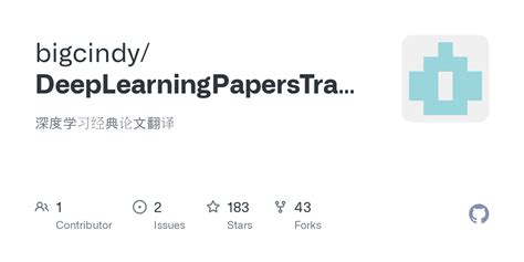 DeepLearningPapersTranslation YOLOv YOLOv 原版论文 pdf at master bigcindy