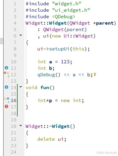 Cqt软件调试 静态分析工具cppcheck（22）qt Cppcheck Csdn博客