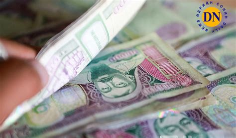 “Эрдэнэс Тавантолгой” ХК ийн ногдол ашгийг 2024 онд олгоно Dnn Mn