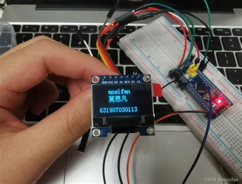 基于spi通信方式的oled显示 显示屏spi接口应用 csdn博客